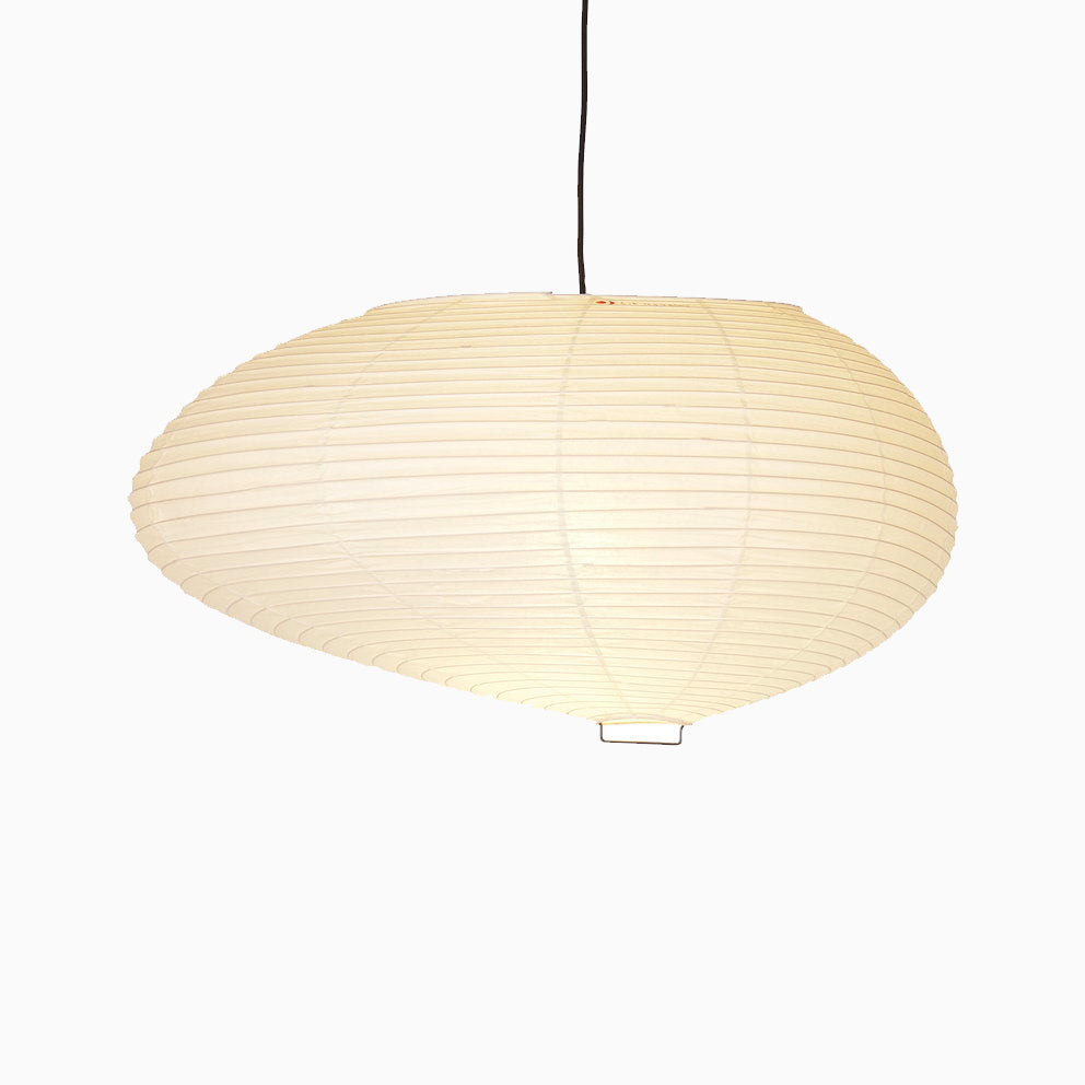 Vitra Akari 16A – Arrival Hall